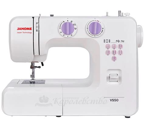 Купить Швейная машина Janome VS 50 (ES) в интернет-магазине "Швейное ...