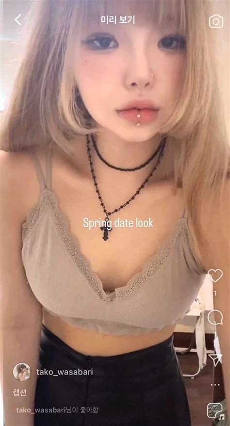 봄캐주얼 Style Kream