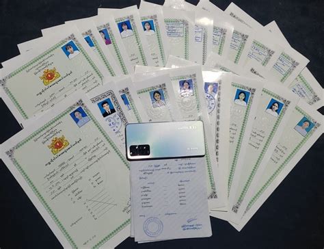 ទទួលសរសេរឯកសារគ្រប់ប្រភេទ ទទួលសរសេរឯកសារគ្រប់ប្រភេទ