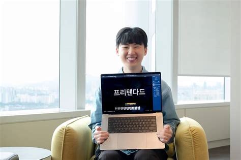 한글 창제 뜻처럼앱 글꼴도 쓰기 편하게 만들고 싶었죠