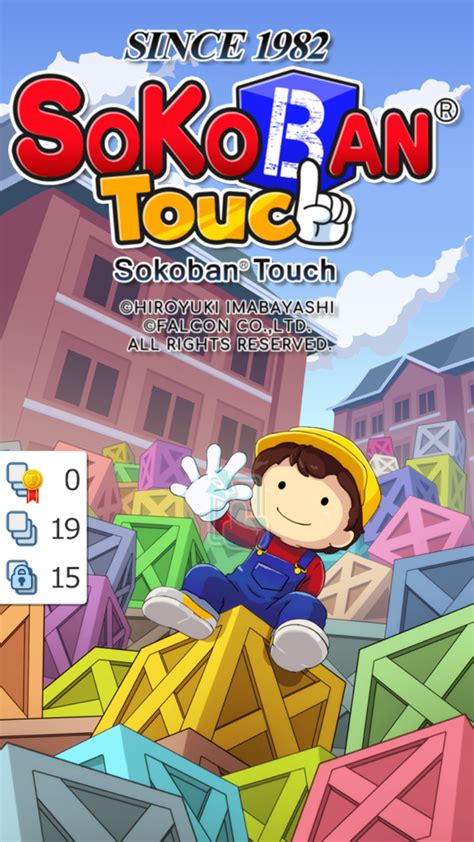 Sokoban Touch For Iphone Download