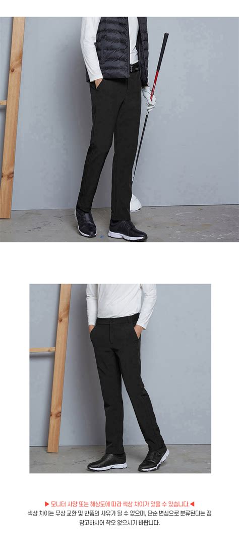 골프 Ld20ptwmpt 이동수골프 남성 프리모션 기모 스판 골프바지 오늘의집 쇼핑 골프 Ld20ptwmpt 이동수골프 남성 프리모션 기모 스판 골프바지 오늘의집 쇼핑