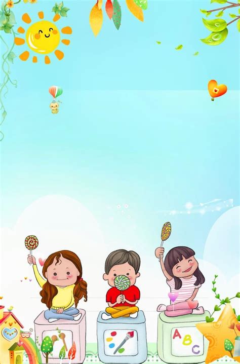 유치원 일러스트 이미지 Freepik에서 무료 다운로드