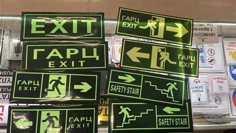 Хабын тэмдэг тэмдэглэгээ Added Хабын тэмдэг тэмдэглэгээ