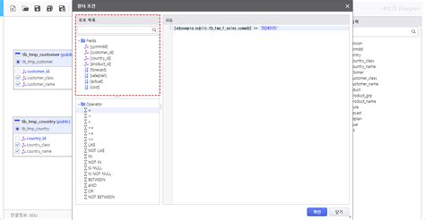 데이터 범위 설정하기 Aud Platform Aud플랫폼 아카데미 데이터 범위 설정하기 Aud Platform Aud플랫폼 아카데미