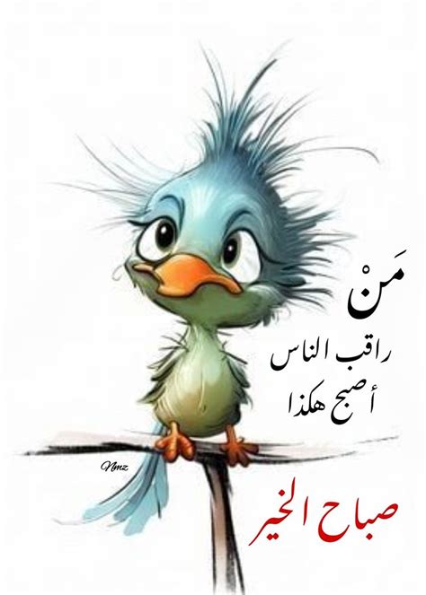 Pin By Nasser Aziz On صباح الخير Canvas Art Painting Art Painting