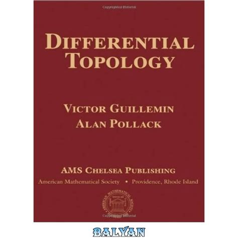 خرید و قیمت دانلود کتاب Differential Topology ترب