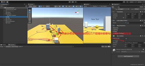 视角跟随鼠标移动（第一人称视角）外设鼠标怎么跟随视角 Csdn博客