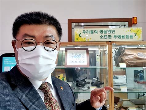 최정규 🤗우리들의 정들었던 소중한 우정용품을 보니 추억이 새록새록 하네요 🥰 오늘도 긍정이 주는