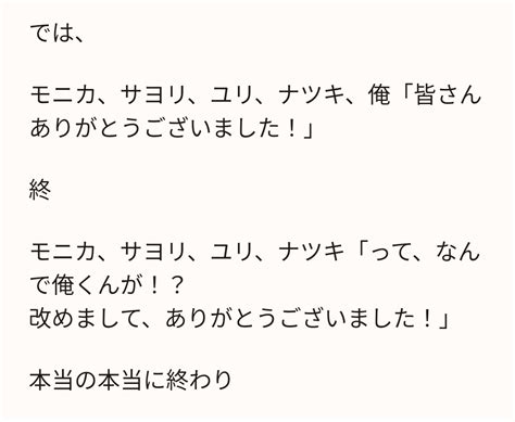 みはむ Mihammoni Twitter