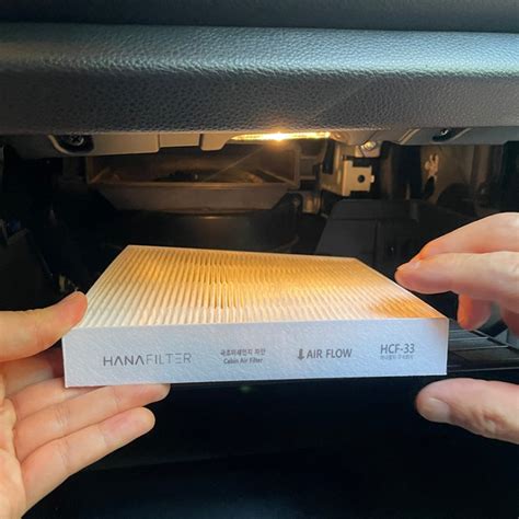 에어컨필터 셀프교체 미세먼지차단 하나필터 헤파13 네이버 블로그