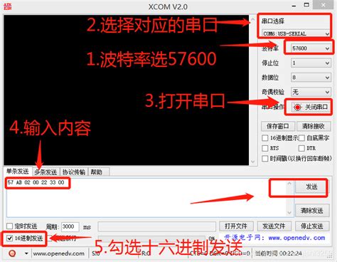 能同时模拟键盘及鼠标的神器 51单片机可控制51单片机 模拟usb键盘 Csdn博客