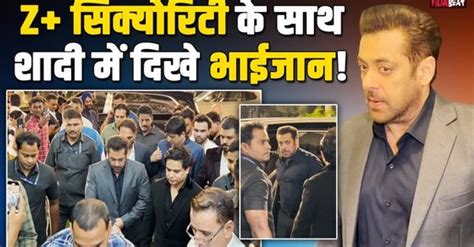Salman Khan Mobbed At Nikah Ceremony Of Ayaz Khan And Zeba Crowd Goes