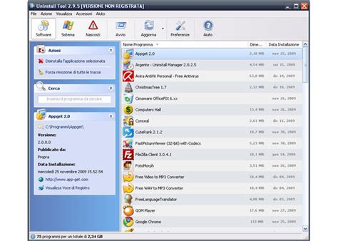 Uninstall Tool Download