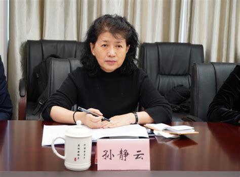 天津市贸促会来我会调研