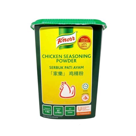 Knorr Chicken Seasoning Powder 1kg Shopee Singapore