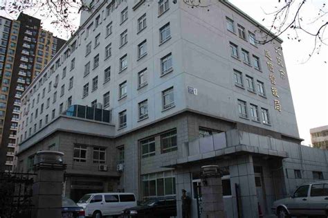 北京市通信管理局召开2023年北京市通信行业建设 暨区通信建设管理办公室工作会 数字化转型网szhzxw Cn