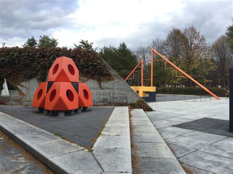 Isamu Noguchi Playground