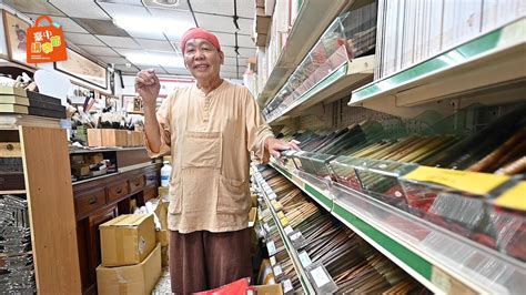 台中市美術園道商圈 文末小驚喜 超過800人次按讚及分享觀賞影片小編再加碼抽喔