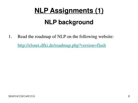 Nlp Assignments For Undergraduates 1 Ppt Download