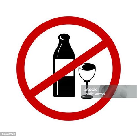 알코올 중독 기호 스티커 템플릿을 중지합니다 간단한 벡터 모양 아이콘 세트 검은 실루엣입니다 공공 장소에서 경고 정보 정지 표지판 제한 구역 건강 관리 개념입니다 0명에
