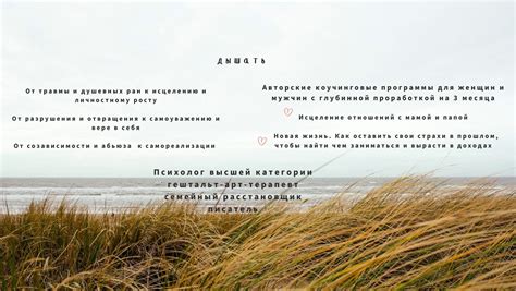 Tatyana Babko 🎯Цель отвечает на вопрос Что хочу достичь сделать ⭐️Смысл Для чего Зачем 💤