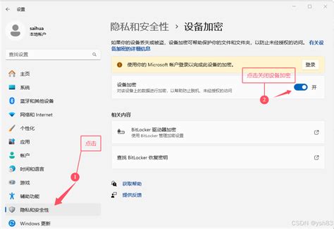 Mysql8redis开机自动启动失败原因分析redis开机自动运行总是失败 Csdn博客