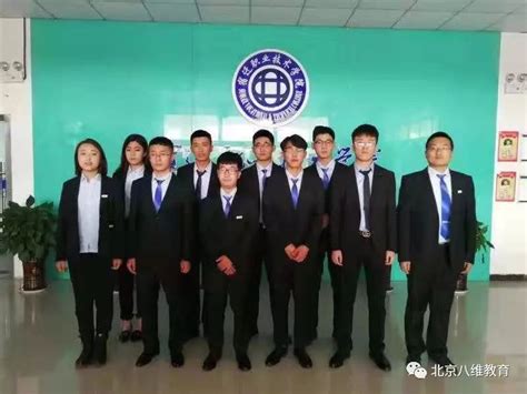 【八维教育官网】 北京八维学校瞄准工程造价技术深耕教育成果带你走进高端建筑职场