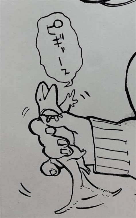 はいかわいいね そして間に合わないね 依光 涼太の漫画