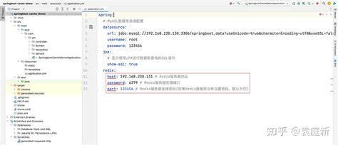 Springboot3x如何配置redis 7x连接？ 知乎