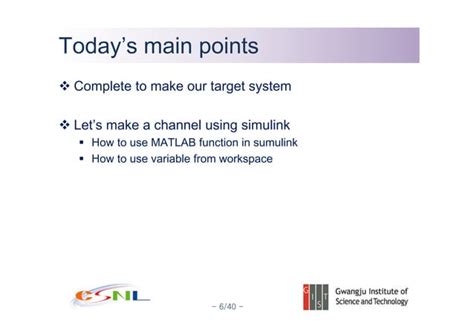 A Simple Communication System Design Lab 4 With Matlab Simulink Ppt