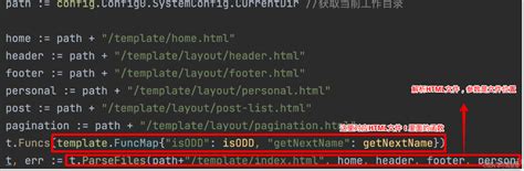 【码神之路】【golang】博客网站的搭建【学习笔记整理 持续更新】go语言博客 Csdn博客
