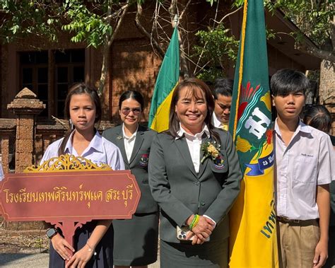 งานประชาส งานประชาสัมพันธ์โรงเรียนเทพศิรินทร์พุแค สระบุรี