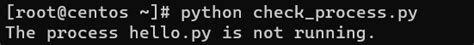 how to check if a process is still running using python on linux