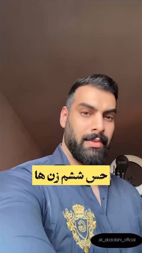 Roya Eshgh Zendegi78 • Instagram Photos And Videos