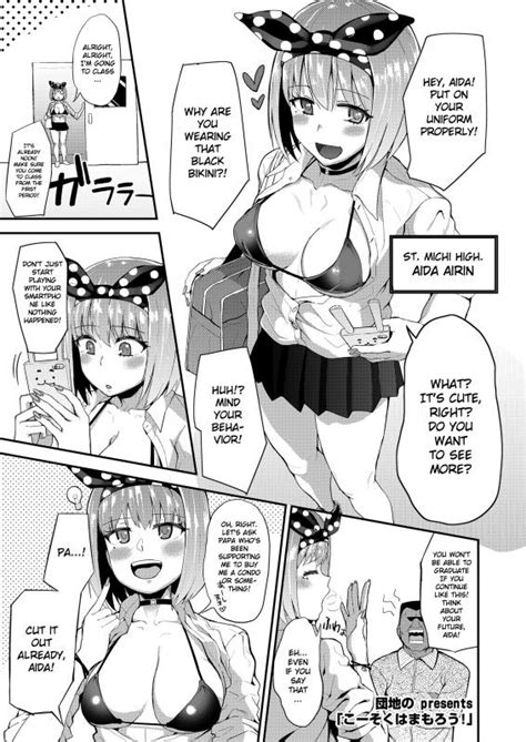 Danchino Let S Follow The Rules English Danchino Let S Follow The Rules English