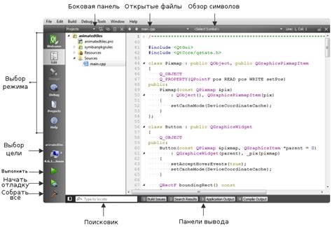 Быстрый обзор Документация