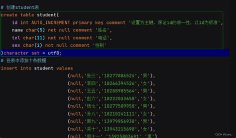 Javajdbc示例：连接mysql数据库并实现增删改查操作 Csdn博客