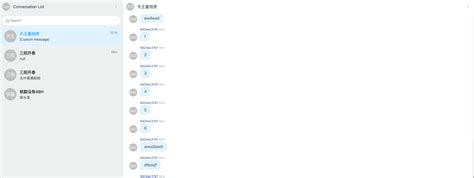 环信react Uikit 库使用指南，瞬间实现即时通讯功能！ 环信