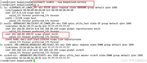 Kubernetes—二进制部署k8s集群多master节点负载均衡以及高可用 3二进制高可用node节点得在两个以上吗 Csdn博客