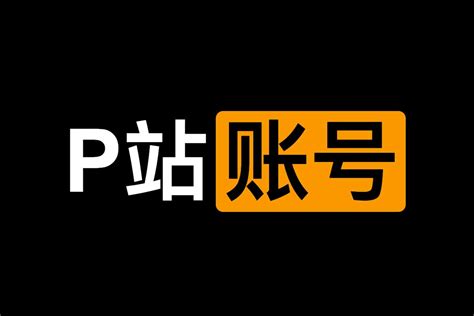 Ahhhhfs On Twitter 7万视频学习网站账号：某p站账号 自己试试，低调用🤤🤤 👉qcbt2abzfl