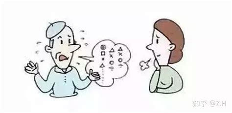 脑卒中失语症的康复治疗 知乎