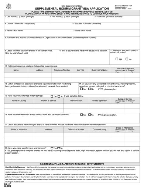 Ds 157 Form Fill Out And Sign Printable Pdf Template Airslate Signnow