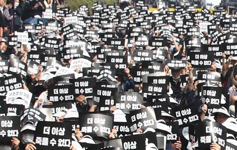 “신당역 살인 후 바뀐 것 없다”교통공사 노조 추모제에서 규탄