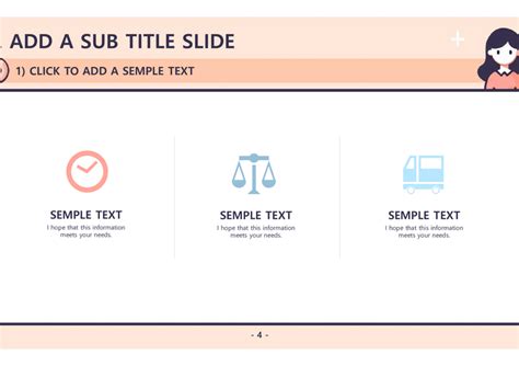 206 여학생 아이콘 교육 아이템 배경 Ppt 파워포인트 템플릿 By 아기팡다 Ppt 일반