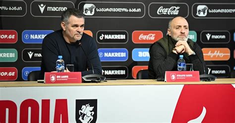 ვილი სანიოლის და ალექსანდრე იაშვილის პრესკონფერენცია ეროვნული ნაკრები