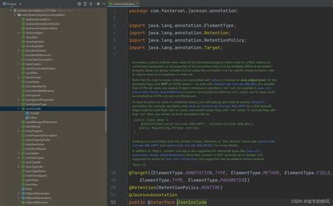 IntelliJ IDEA 通过依赖名查找 Pom xml 引入的源头坐标
