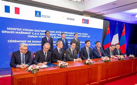 МОНГОЛ УЛС ФРАНЦ УЛСТАЙ УРАНЫ ТӨСӨЛД ХАМТРАН АЖИЛЛАХ ХӨРӨНГӨ ОРУУЛАЛТЫН ГЭРЭЭНД ГАРЫН ҮСЭГ