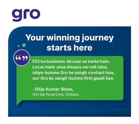 Soumya Ranjan Nayak Posted On Linkedin