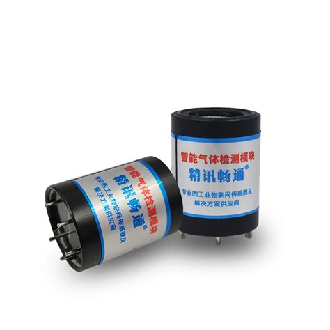 Gas Detector Gas Sensor Portable Multi Gas Detector
